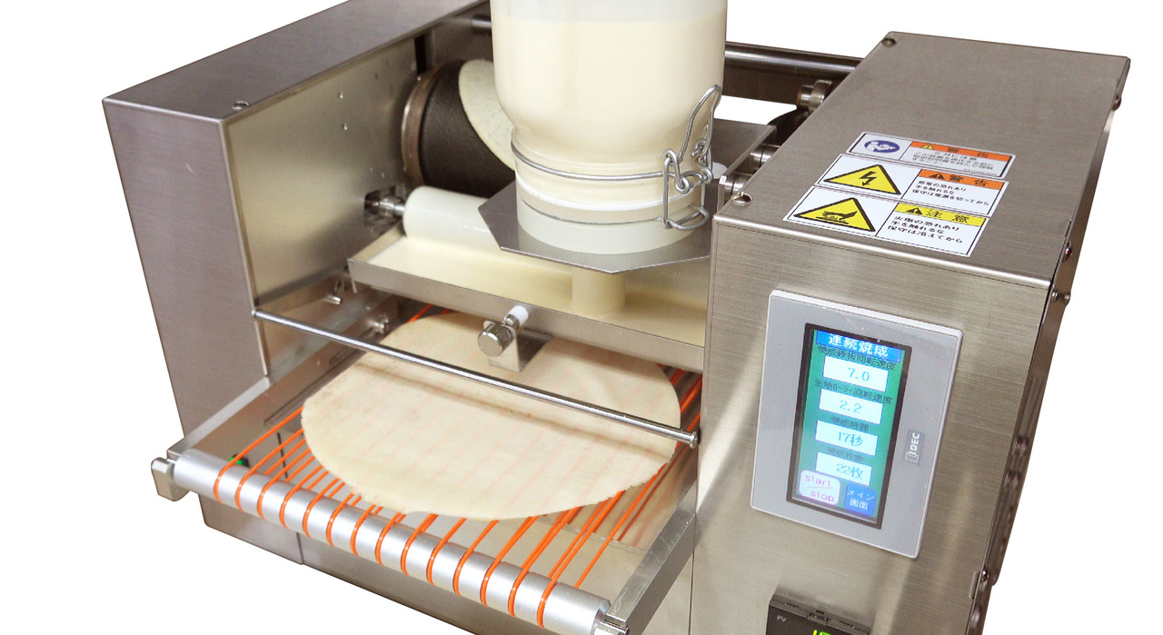 crepe maker”Neo Crepier” - Web Guide | HCJ 2026